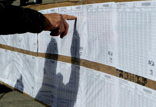 Hard-Left Candidate Iván Cepeda Leads Poll for Colombia’s 2026 Election ...